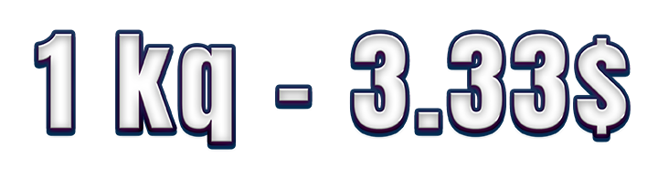 Kargo Xidməti, Kargo Baku - Trendex